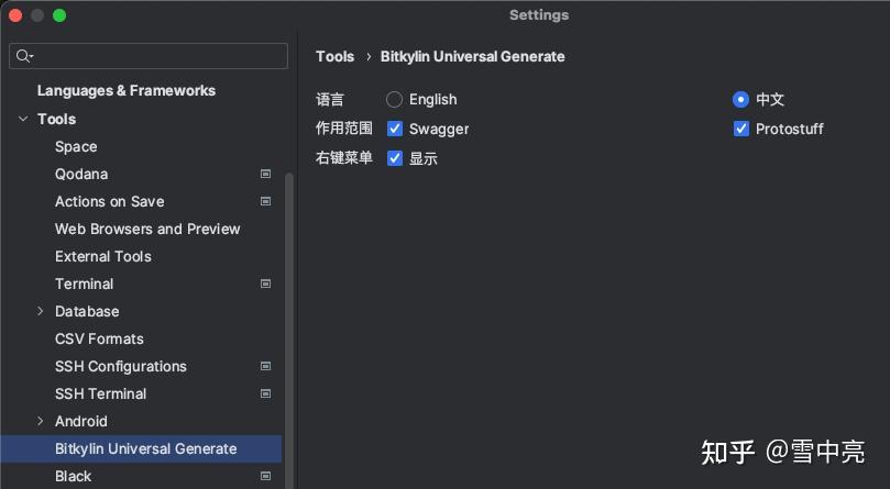Swagger注解、JavaDoc一键生成 - 写个IntelliJ IDEA插件吧 - 知乎