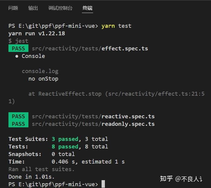 一步步解读vue3源码系列06 新增 Readonly 知乎