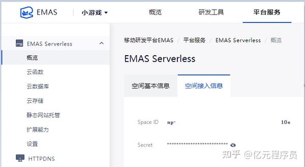 如何保证微信小游戏存档不丢失？ - 知乎