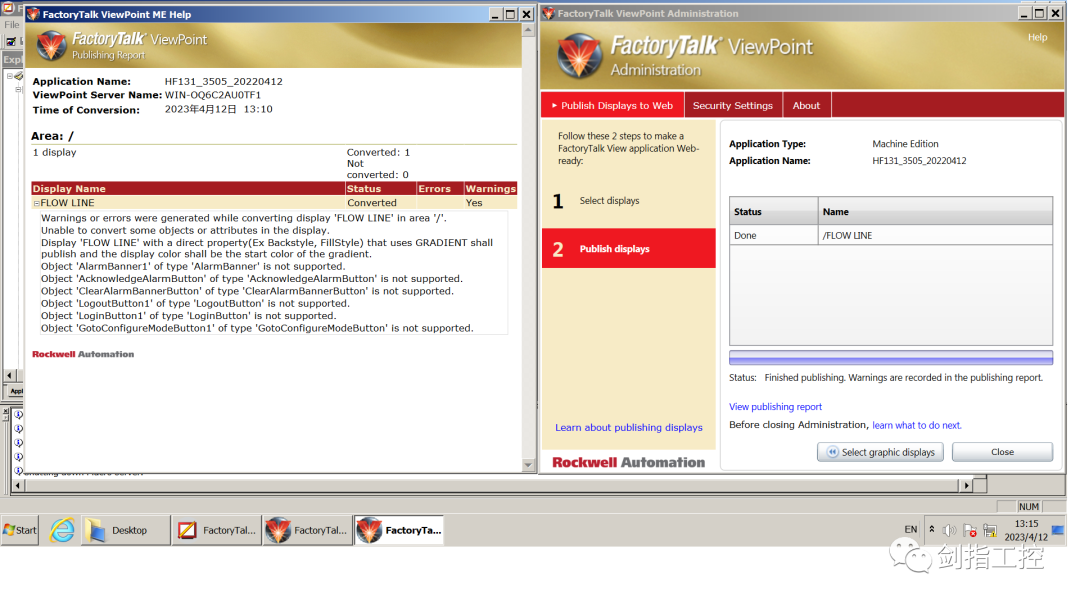 AB触摸屏网页发布功能（中英双语/附官方文档） - 知乎