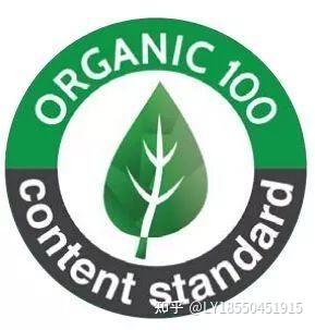 什么是OCS认证？有机棉认证选OCS还是GOTS认证？OCS认证|OCS认证两种等级OCS100和OCSBlended区别？OCS和GOTS的 ...