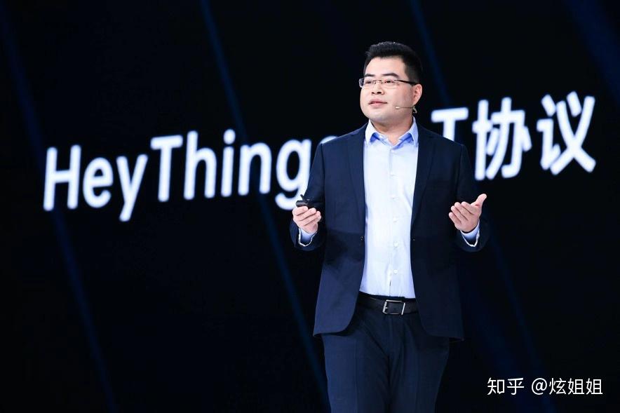 上线 HeyThings 平台，曝光 OPPO Watch，OPPO 的 IoT 布局是这个样子 - 知乎