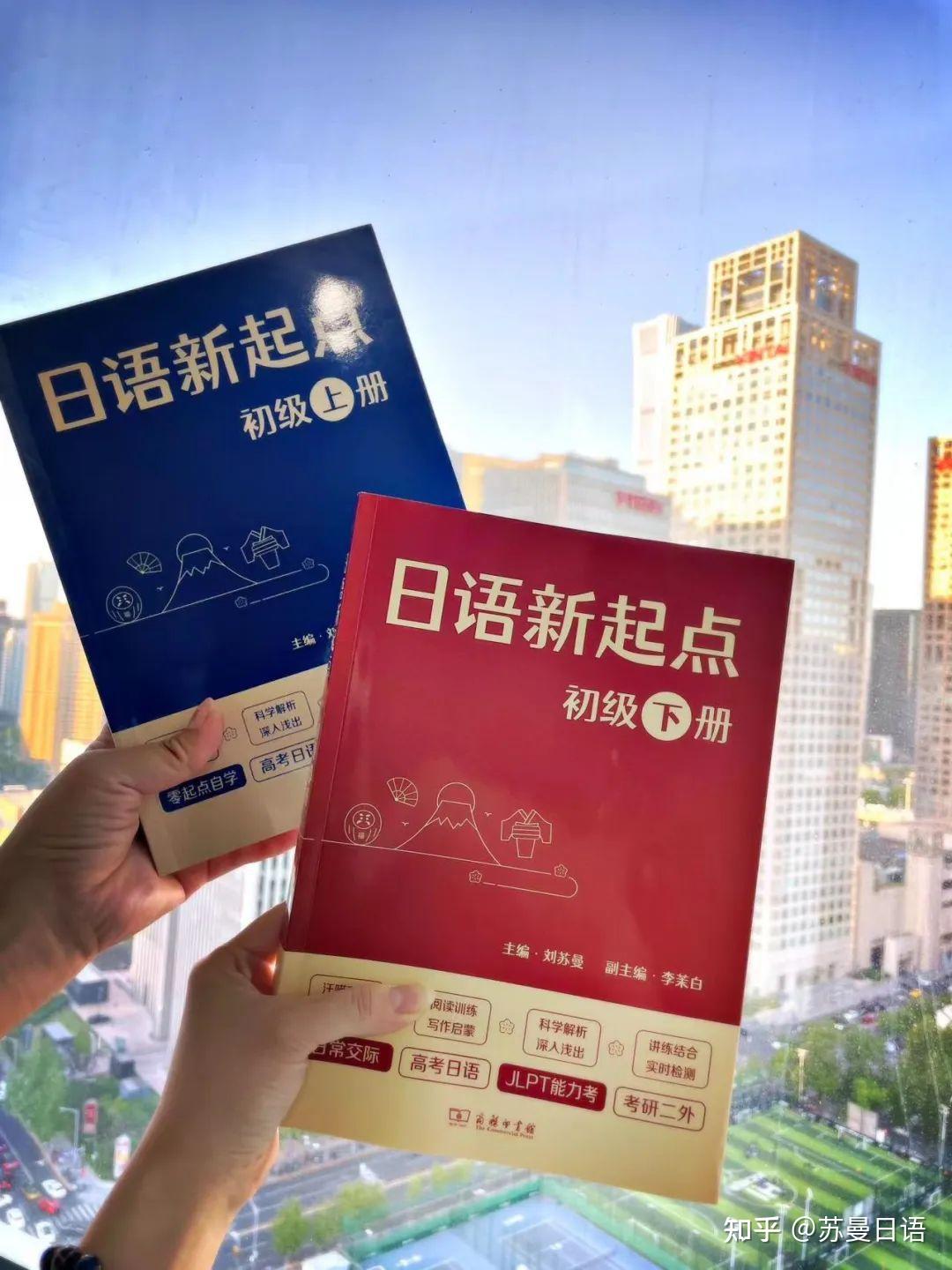 JLPT日语能力考完全科普！（N5~N1） - 知乎