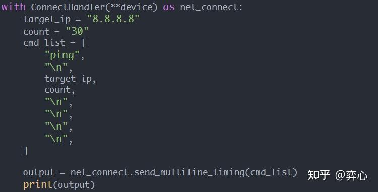 网络工程师的Python之路 -- Netmiko 4新功能使用手册 - 知乎
