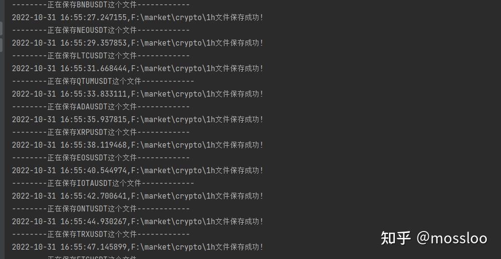 【VeighNa】开始量化交易——第二章：PostgreSQL数据库配置 - 知乎