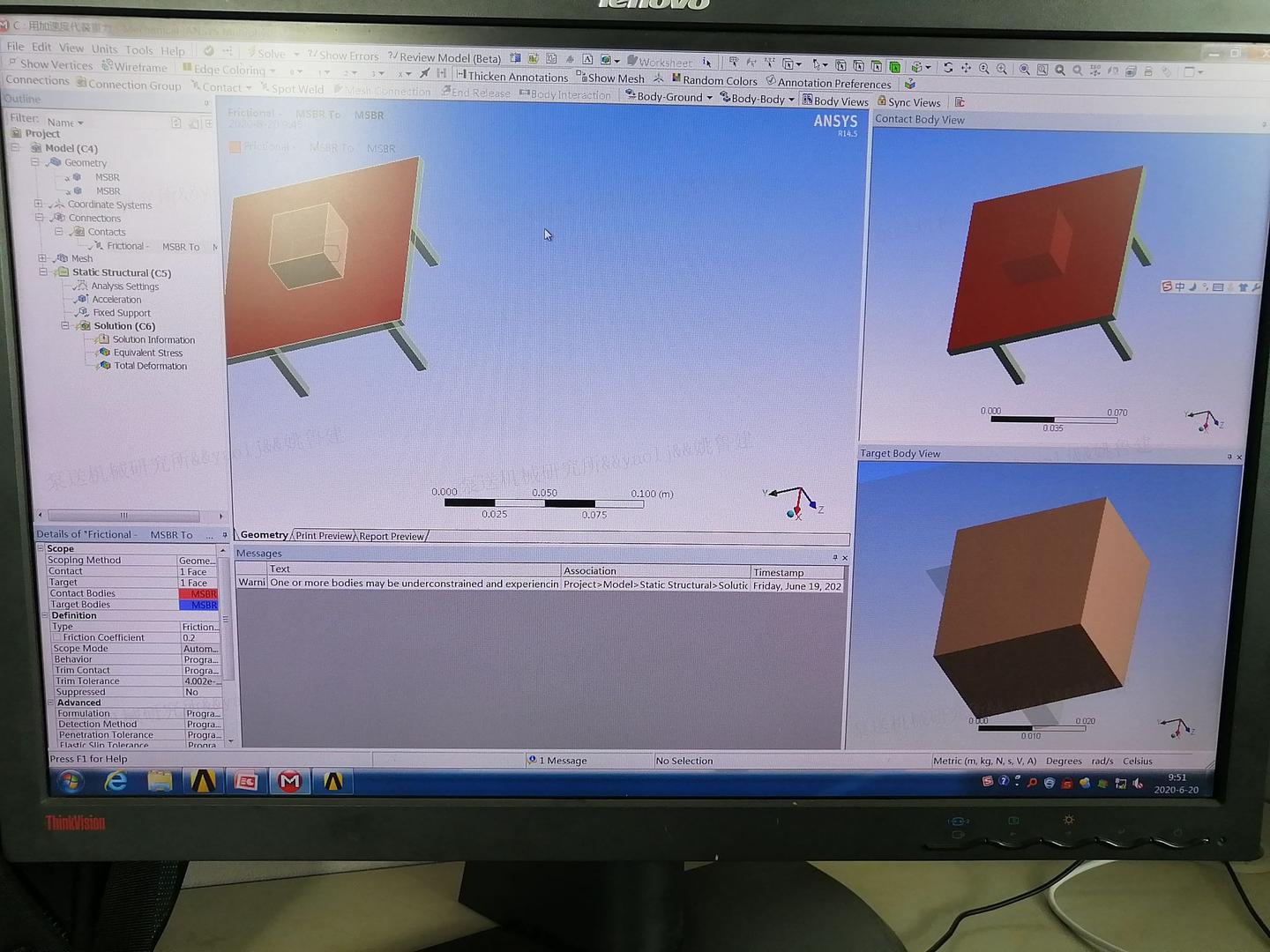 在ansys workbench 中如何多窗口、多角度的显示connections（连接、接触对）？ - 知乎