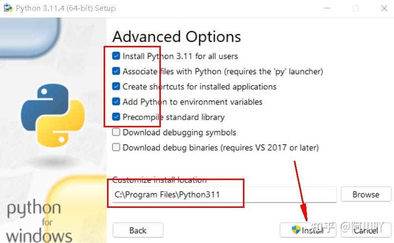 python3.11.4安装教程2023 - 知乎