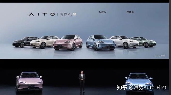 “余大嘴”余承东嘴不饶人 夸问界M5 EV狂怼BBA特斯拉|汽势焦点 - 知乎