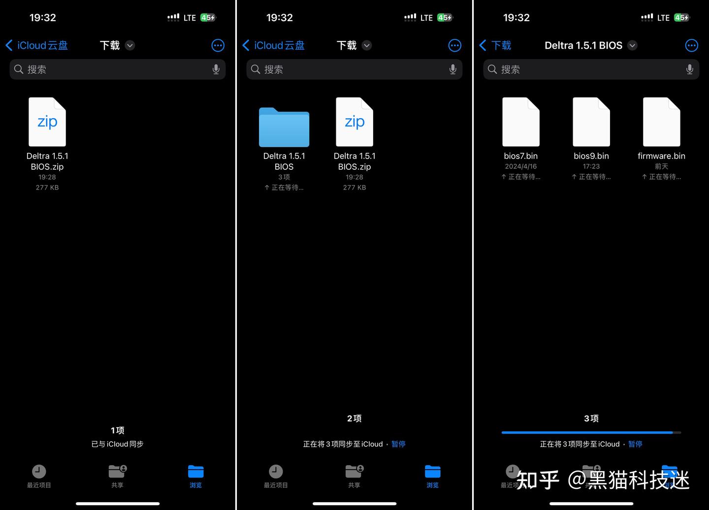 超详细！iOS Delta模拟器保姆级教程丨附2000+ SFC新资源 - 知乎