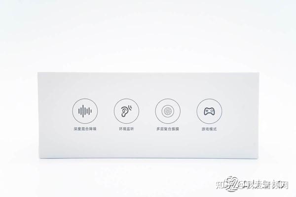 漫步者花再Zero Pro真无线降噪耳机拆解，8mm动圈宽音域发声单元，4种大师级预设音效 - 知乎
