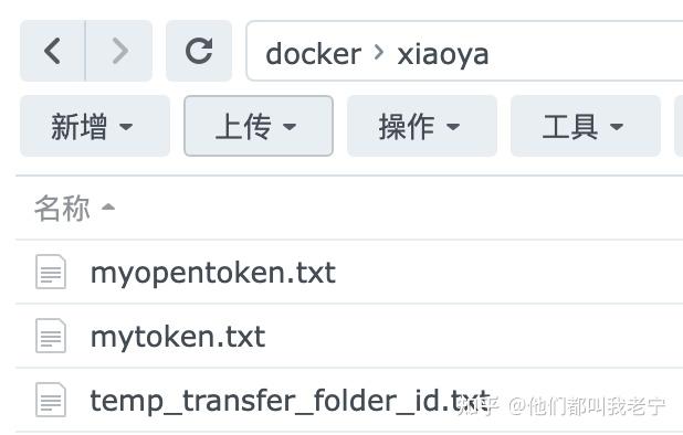 家庭影院系列（二）xiaoya（小雅）到底是什么？2024最新群晖搭建教程？一文搞懂所有 - 知乎