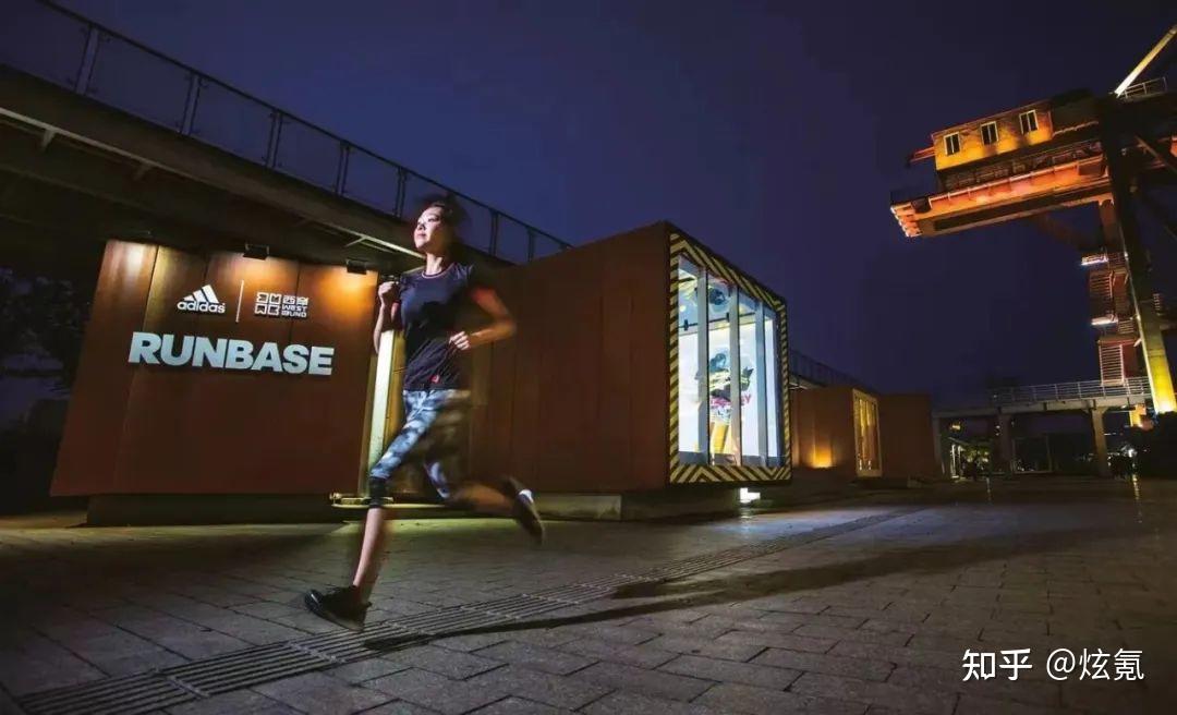 阿迪达斯BOOST科技“奔跑的十年” - 知乎