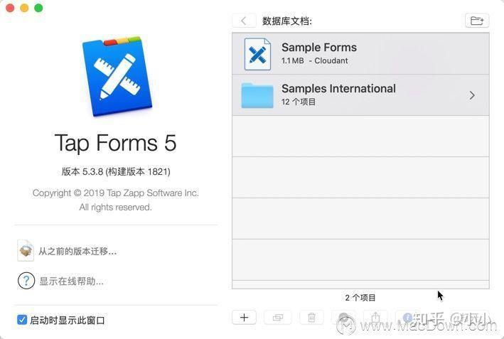 Tap Forms 5 for Mac(数据库管理工具) 5.3.8 - 知乎