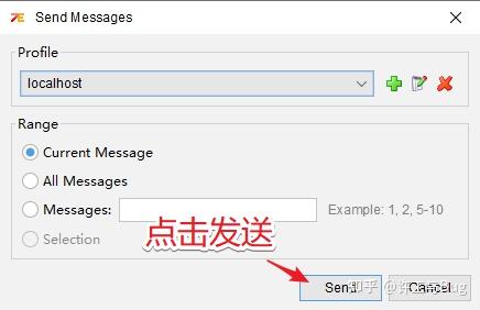 HL7辅助工具7Edit怎么使用？ - 知乎