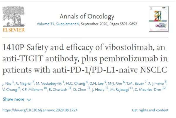 Vibostolimab联合K药在未经PD-1/L1单抗治疗NSCLC的疗效和安全性 - 知乎