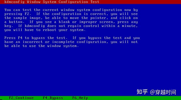 穿越时间·Sun Solaris 9操作系统安装，大多数人都没有的开箱体验 - 知乎