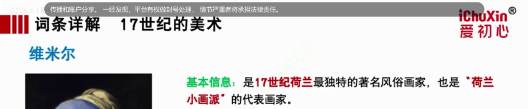 对外经济贸易大学翻硕MTI448汉百25百科真题回忆押中86% - 知乎