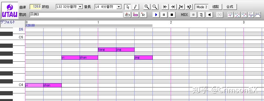 【04】让你的UTAU发出声音 - 知乎