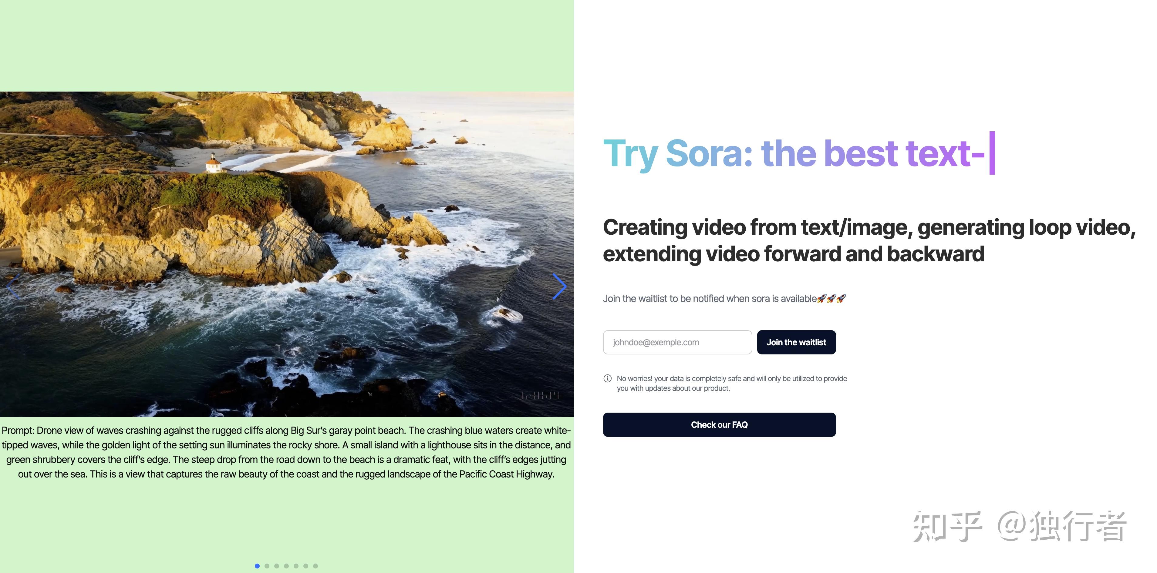 用GPT4制作Sora落地页 - 知乎