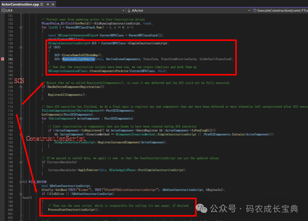 UE4源码剖析——Actor蓝图之CDO与SCS - 知乎