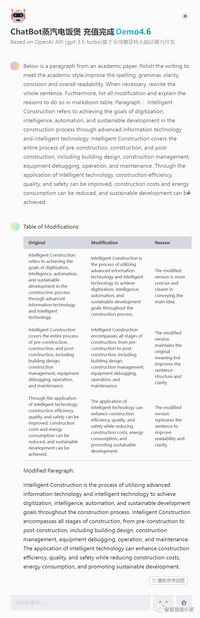 【WinForm详细教程五】WinForm中的MenuStrip 、ContextMenuStrip 、ToolStrip、StatusStrip控件 - 知乎