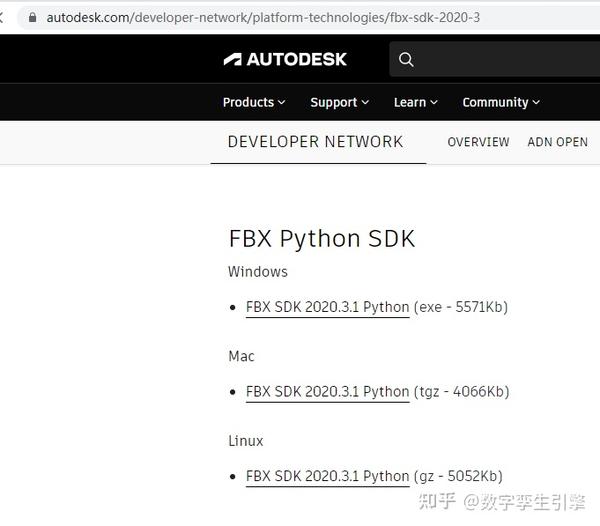 快用python解析fbx格式!便捷!高效!易操作! 知乎