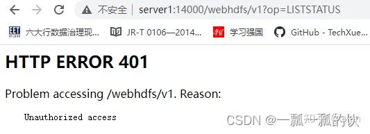 6、HDFS的HttpFS-代理服务 - 知乎