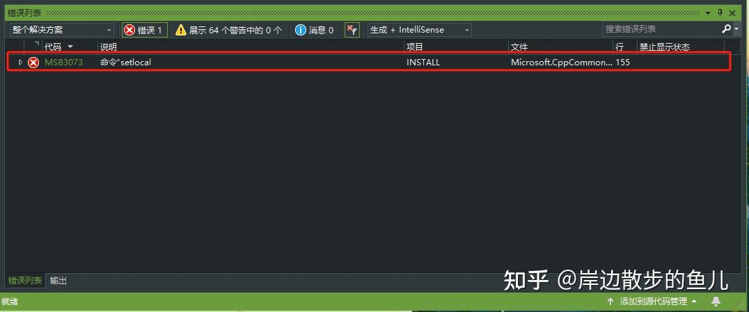 【点云】使用VS2019编译与配置LASlib(LAStools) - 知乎