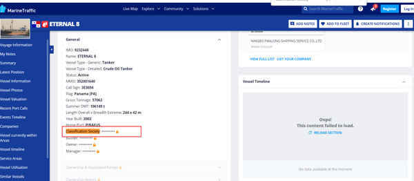 有了IMO号码如何查船级社 - 知乎