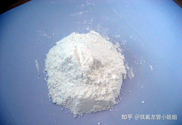 PFA是什么材料？PFA 的主要性能？PTFE和PFA的区别你知道吗？ - 知乎