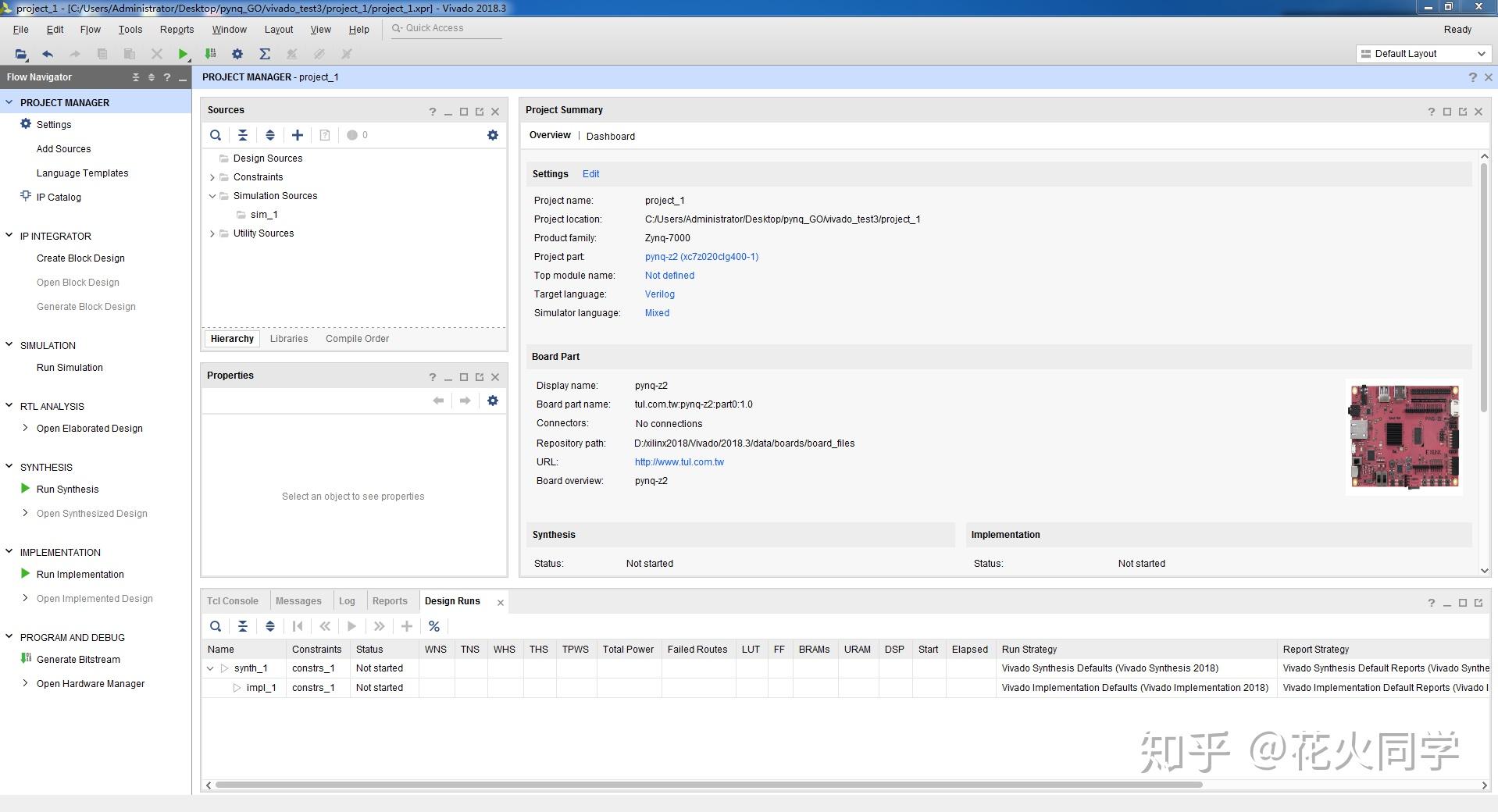 使用PYNQ搭建手写数字识别工程小白级说明(完整版) - 知乎