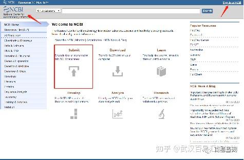 NCBI数据上传（一）：扩增子测序数据 - 知乎