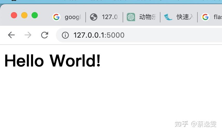 Flask渲染模版 知乎
