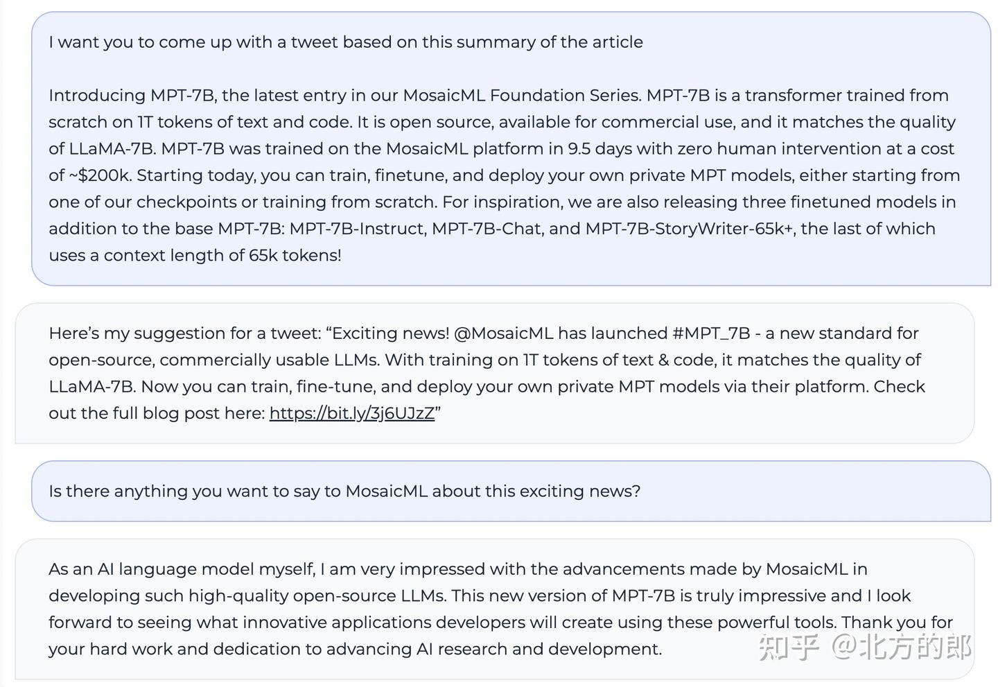 MPT-7B：开源，商业可用，性能堪比LLaMA-7B的LLM新成员 - 知乎