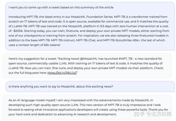 MPT-7B：开源，商业可用，性能堪比LLaMA-7B的LLM新成员 - 知乎