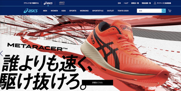 跑鞋之王Asics怎么选？多场景、多系列主要鞋款分类介绍及款式推荐 - 知乎