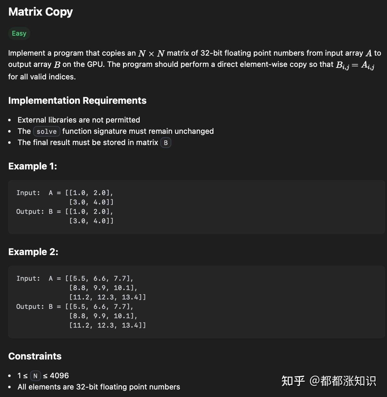 【LeetGPU-day8】Rainbow Table & Matrix Copy - 知乎