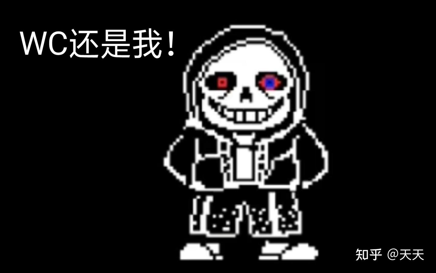 dust sans科普 - 知乎
