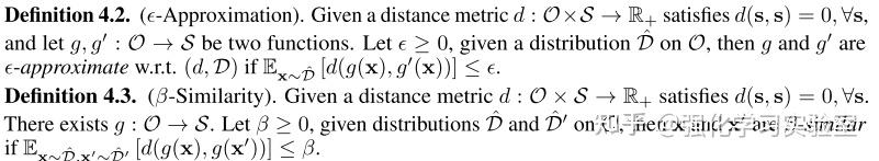 论文分享：ON THE DATA-EFFICIENCY WITH CONTRASTIVE IMAGE TRANSFORMATION IN REINFORCEMENT LEARNING - 知乎