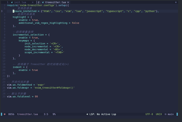 从零开始配置vim(22)——lsp简介与treesitter 配置 - 知乎