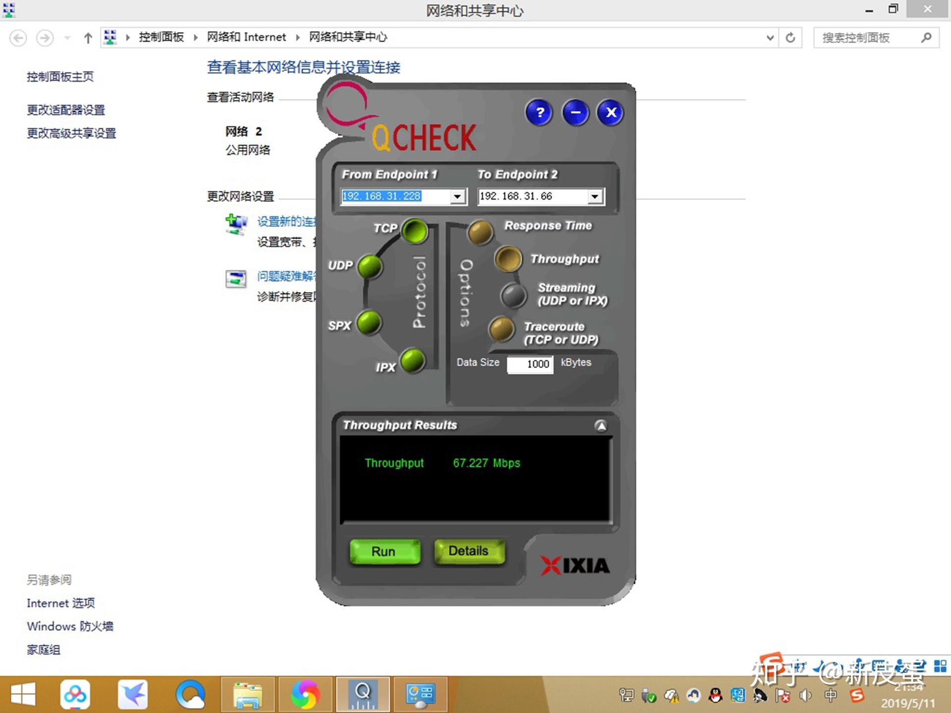 【小米路由器4A千兆版】：性能稳定速度快，路由界的性价比之王 - 知乎