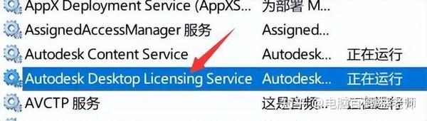 运行CAD时，提示许可检出超时，怎么办？分享4个解决办法给大家 - 知乎