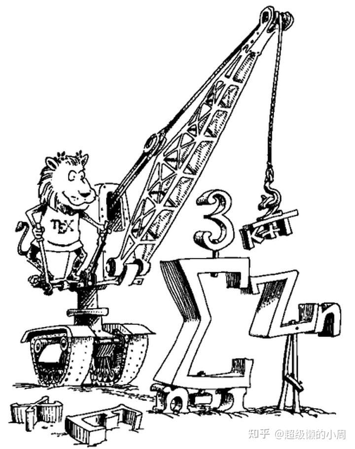 The TeX Lions - 知乎