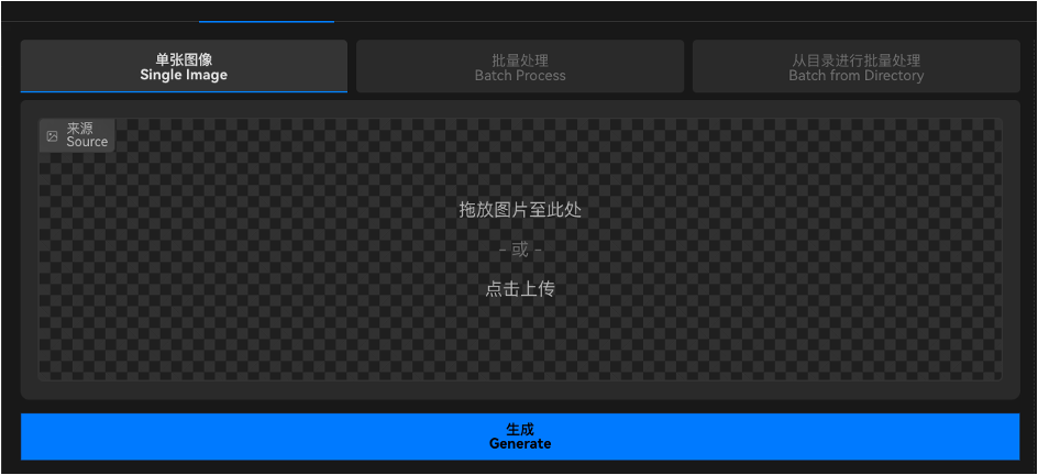Stable Diffusion——Extras（附加功能）与 PNG info （图片信息） - 知乎