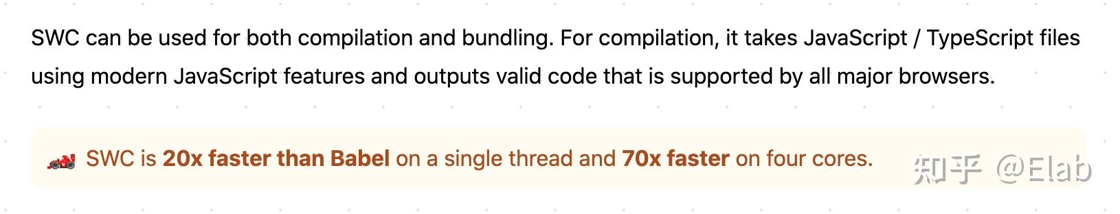 ESBuild & SWC浅谈: 新一代构建工具 - 知乎