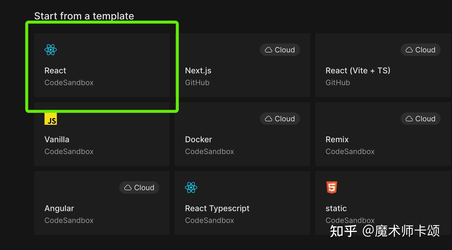 这么多人用codesandbox，他服务器扛得住么？ - 知乎