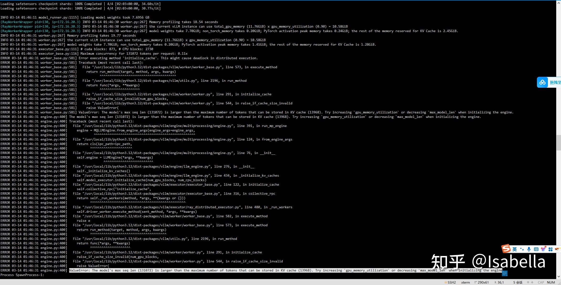 vllm两台3080分布式部署DeepSeek-R1-Distill-Qwen-14B-Int8-W8A16 - 知乎