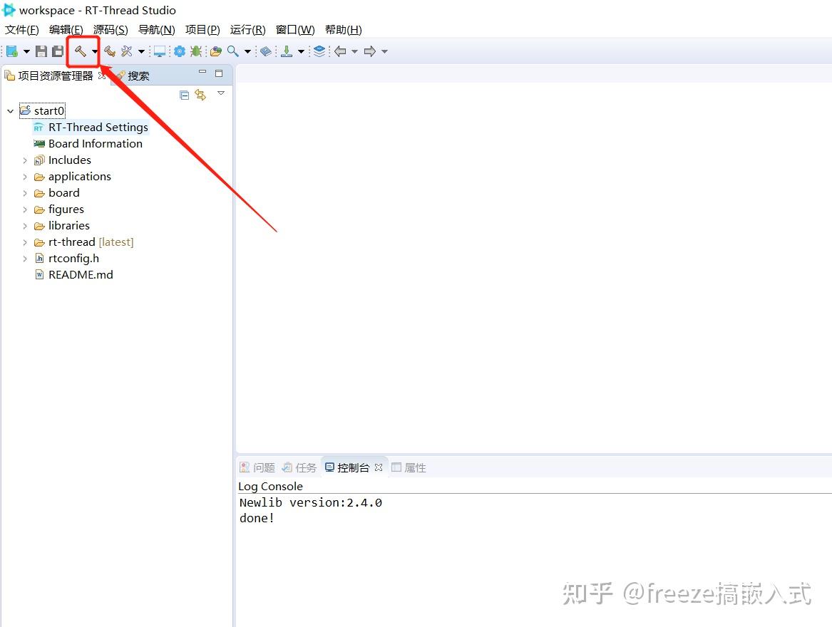 0. 小熊派BearPi首次运行RT-Thread(极简，有手就行) - 知乎
