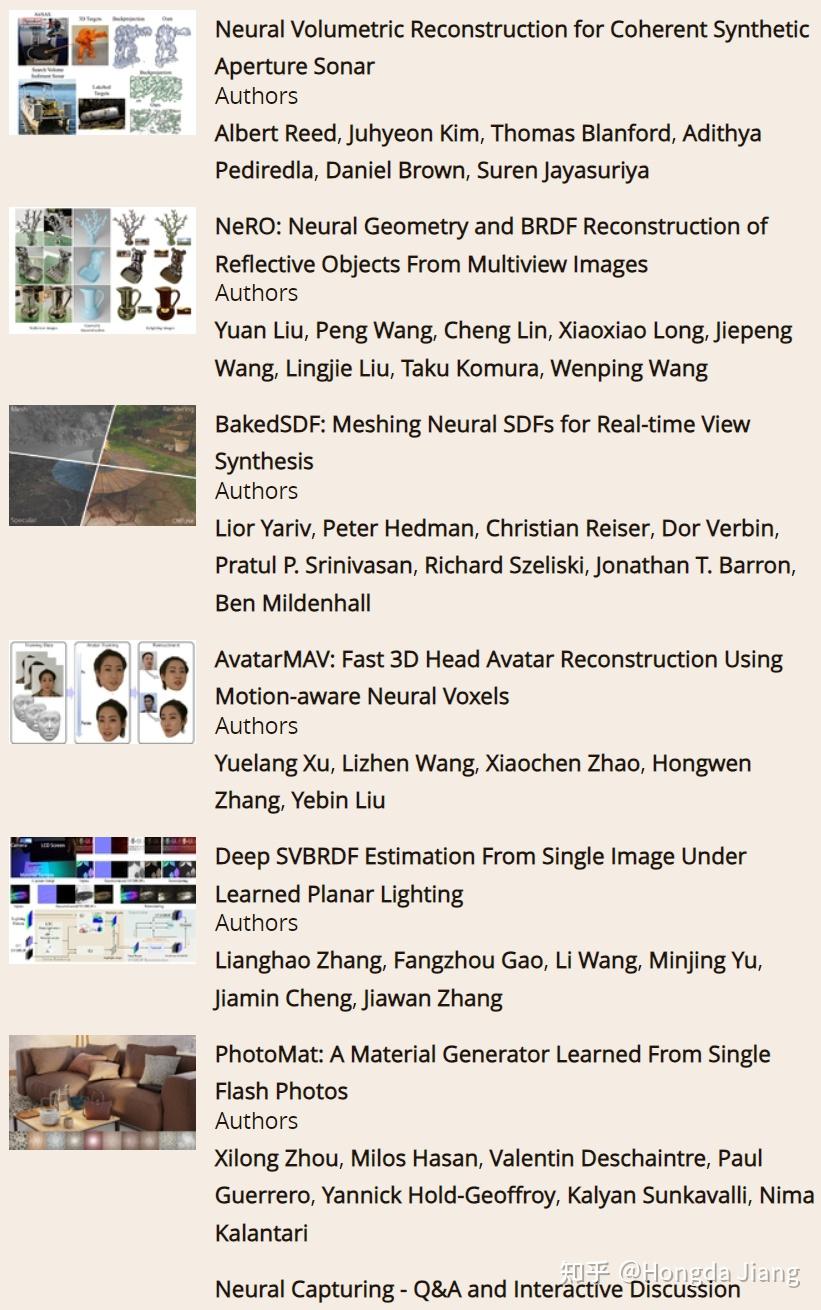 ACM SIGGRAPH 2023之行 - 知乎