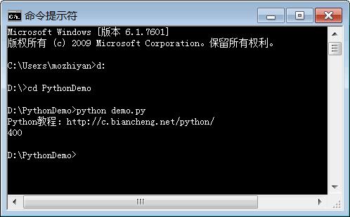 如何运行Python程序？ - 知乎